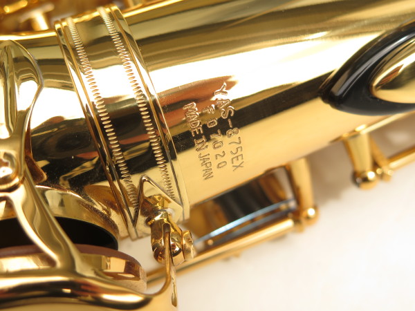 Cadences | YAS-875 Custom EX